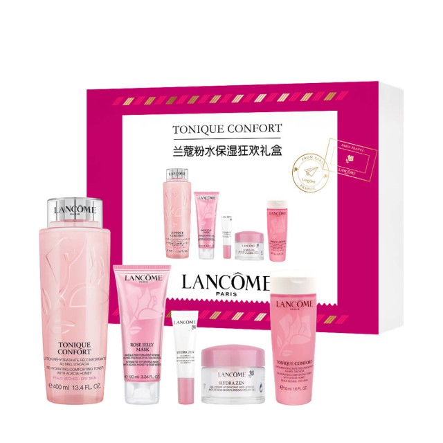 【兰蔻粉水保湿狂欢礼盒】兰蔻lancome护肤面部护理套装 Sephora丝芙兰官网
